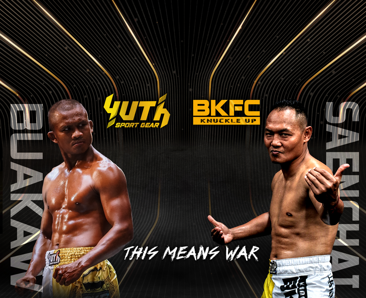 Fight Shop - The Best Online Store For All Your Fighting Gear